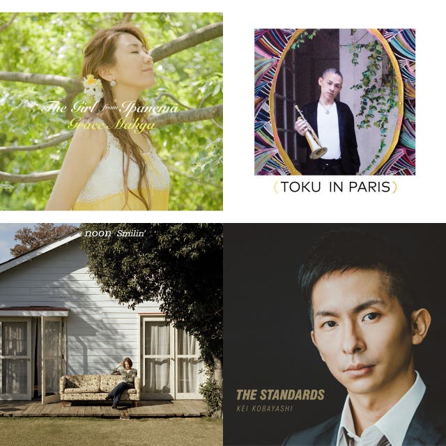 Top artists of Japanese Vocal Jazz music genre - Chosic