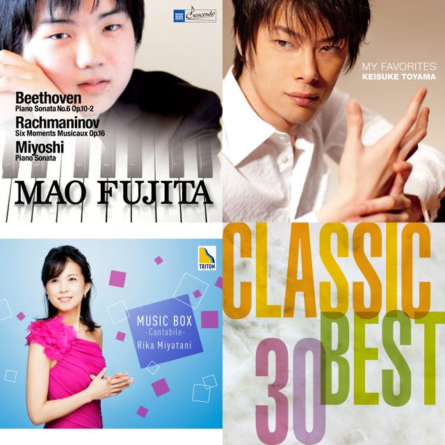 Top artists of Japanese Classical Piano music genre - Chosic