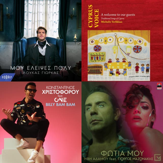 Top artists of Cypriot Pop music genre - Chosic