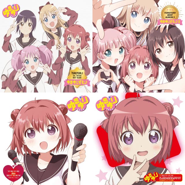 Top artists of Yuri music genre - Chosic