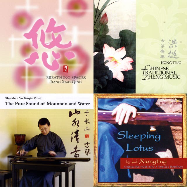 Chinese Traditional artists, music and albums - Chosic