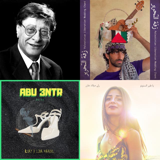 Palestinian Alternative artists, songs, decades and similar genres - Chosic