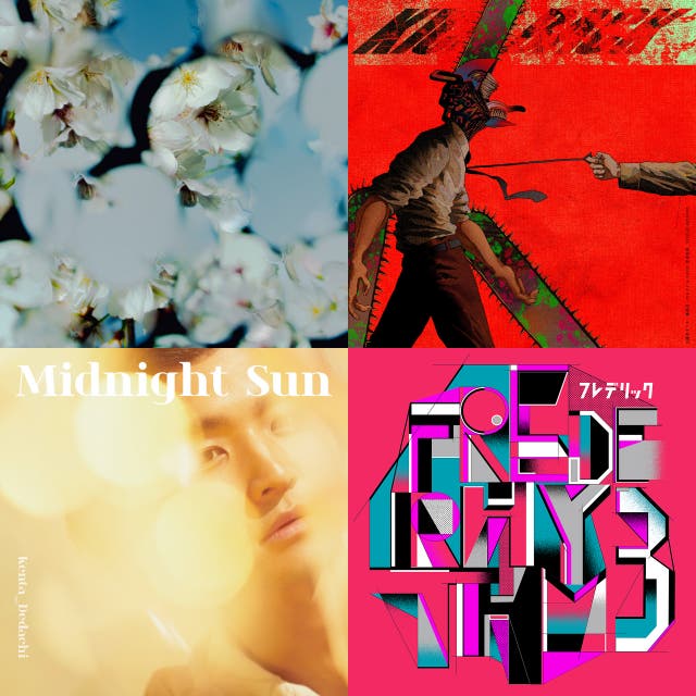 Japan 2022 Top Hits [Clean/Non-Explicit] - playlist by 256cub | Spotify