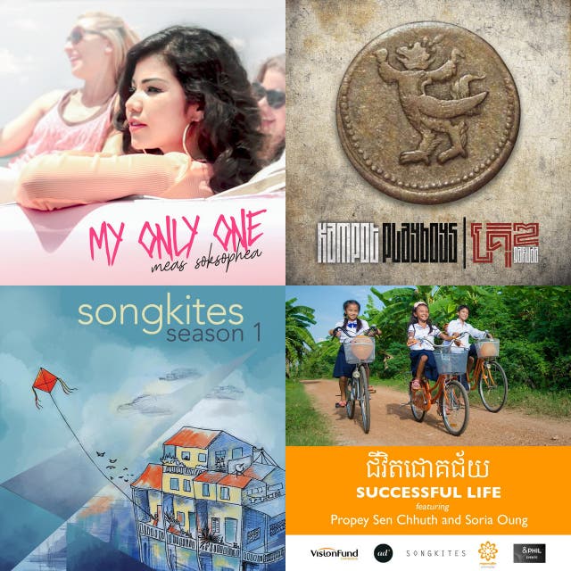 Khmer Music Genre: Artists, Tracks and Related Genres - Chosic
