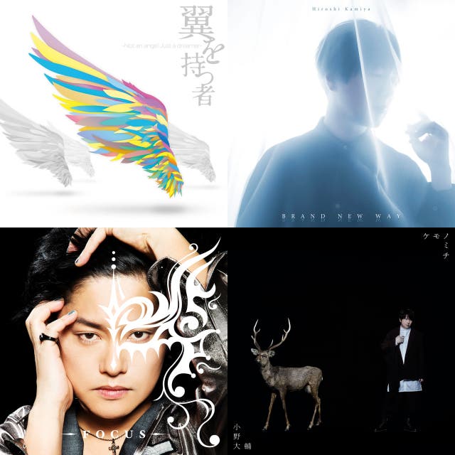 Dansei Seiyu artists, songs, decades and similar genres - Chosic