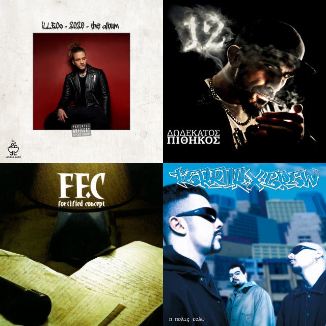 Greek Hip Hop artists, music and albums - Chosic