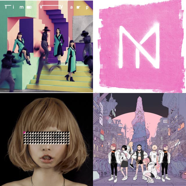 Japanese Electropop artists, music and albums - Chosic