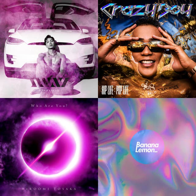 Japanese Dance Pop artists, music and albums - Chosic