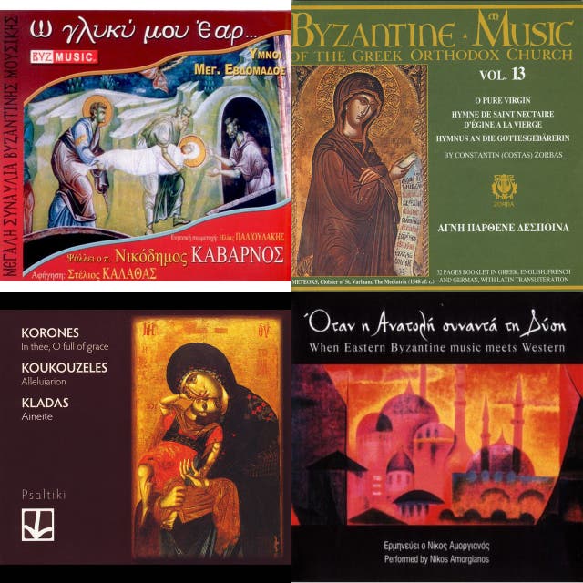 Orthodox Chant artists, songs, decades and similar genres - Chosic
