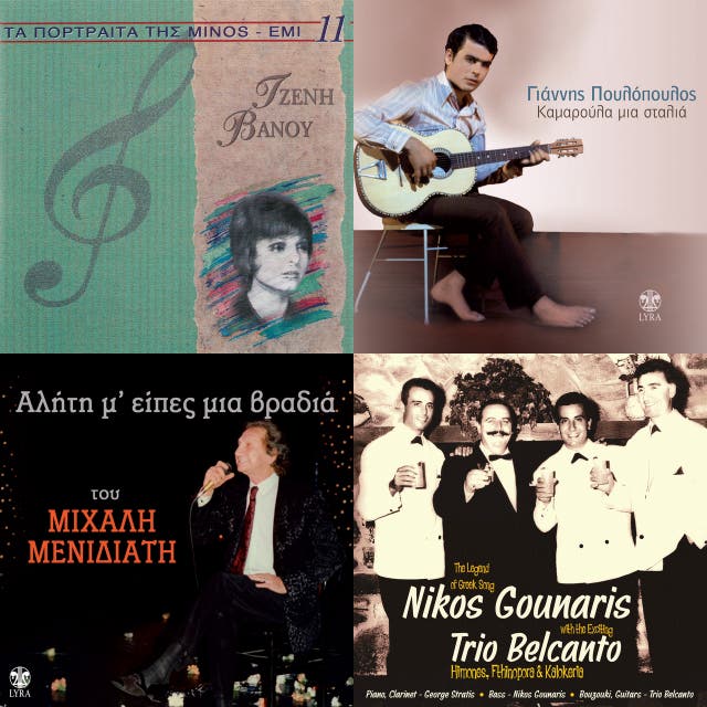 GREEK TRIO BELCANTO - playlist by Desi Despina | Spotify