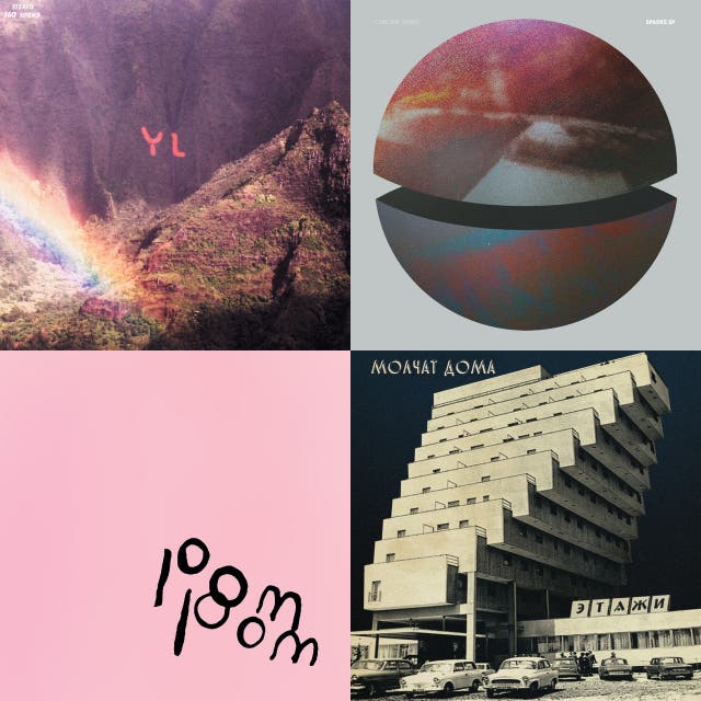 Hypnagogic pop - playlist by Hans Jüris | Spotify
