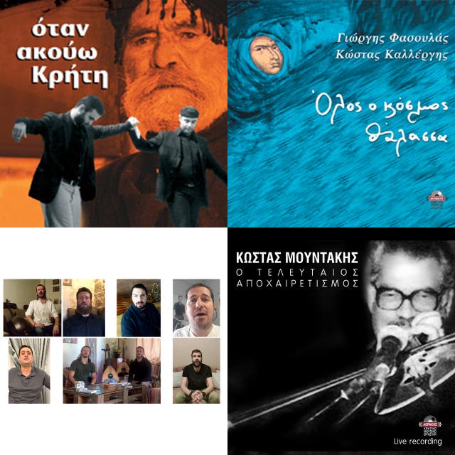 Kritika artists, songs, decades and similar genres - Chosic