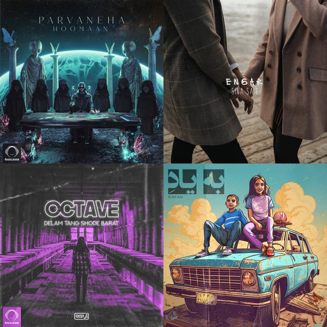 Persian Sad Rap artists, songs, decades and similar genres - Chosic