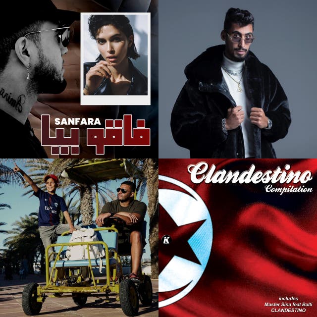 Arabic Hip Hop artists, songs, decades and similar genres - Chosic