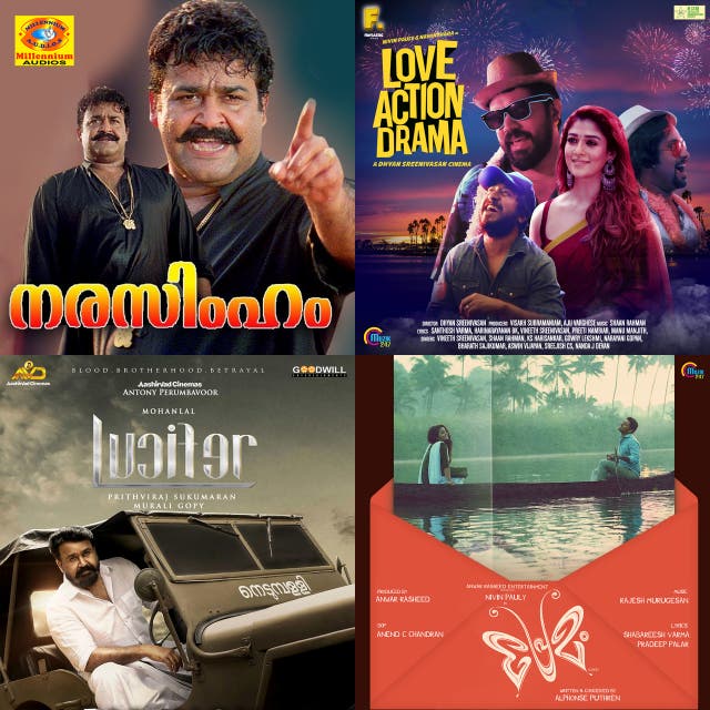 Malayalam Adipoli Songs - playlist by Niju Jaya Mohan | Spotify
