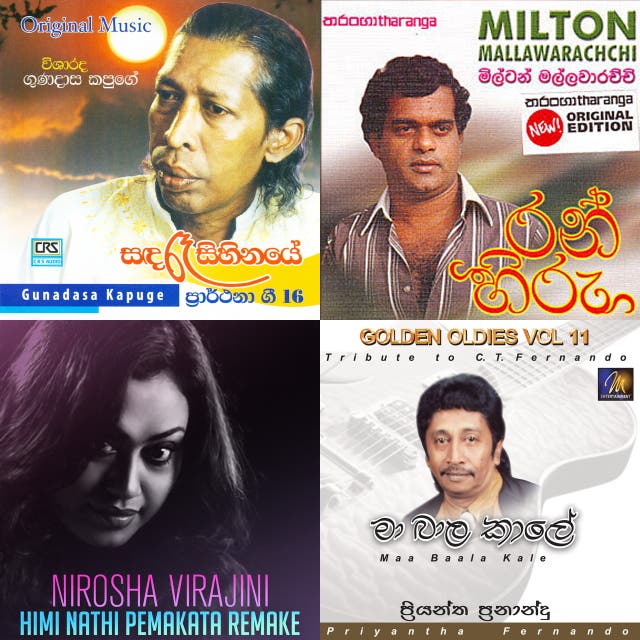 Classic Sinhala Pop artists, music and albums - Chosic