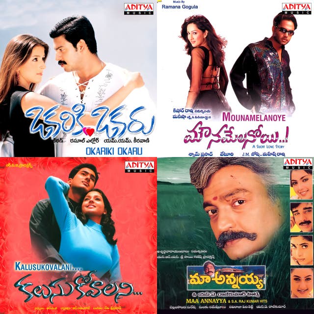 2000s Telugu Hits 2000 2009 Telugu All Time Hits Playlist By Subba