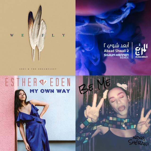 Uae Indie artists, songs, decades and similar genres - Chosic