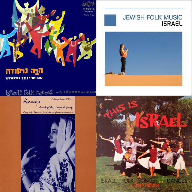 Israeli Traditional artists, songs, decades and similar genres - Chosic