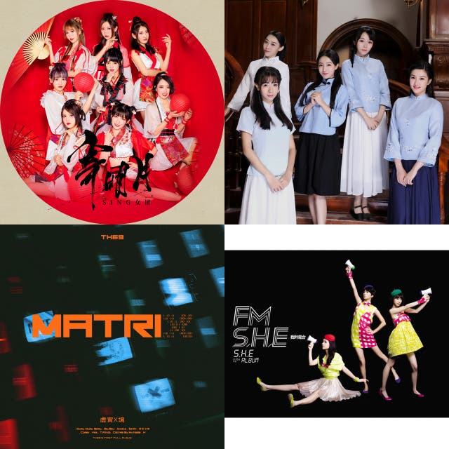 Top artists of C-pop Girl Group music genre - Chosic