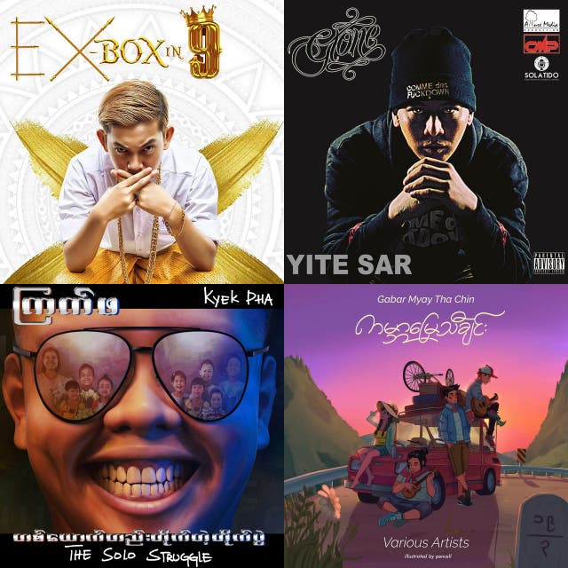 Myanmar Hip Hop artists, music and albums - Chosic