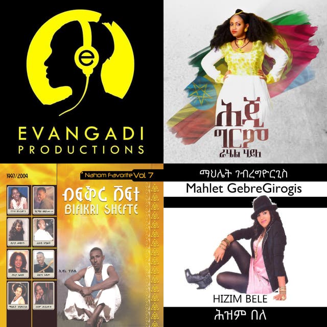 Tigrigna Pop artists, music and albums - Chosic