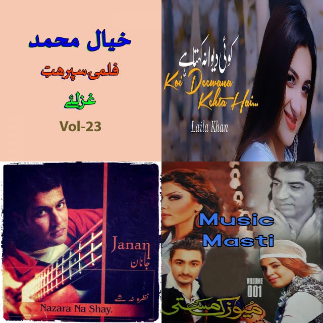 Pashto Pop artists, songs, decades and similar genres - Chosic