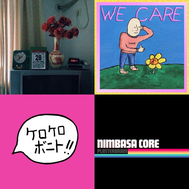 Playlist By Chaasan Spotify