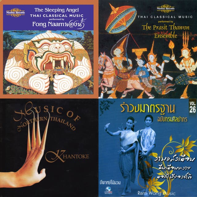 Thai Traditional artists, music and albums - Chosic