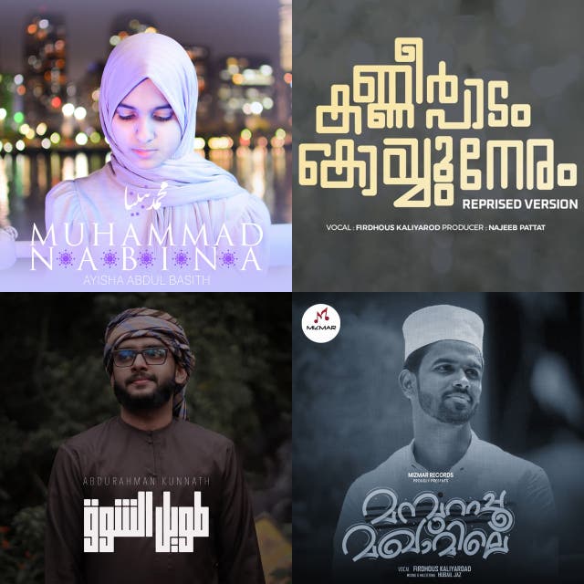 Malayalam Madh artists, music and albums - Chosic
