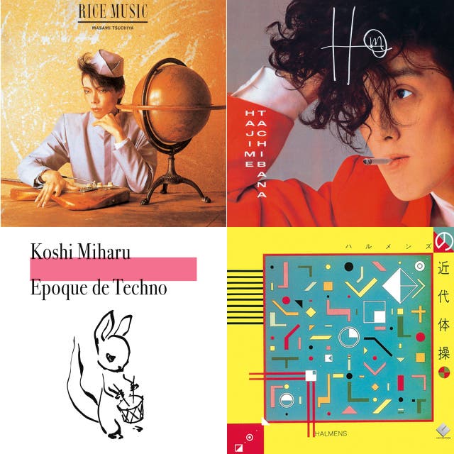 Japanese New Wave artists, music and albums - Chosic