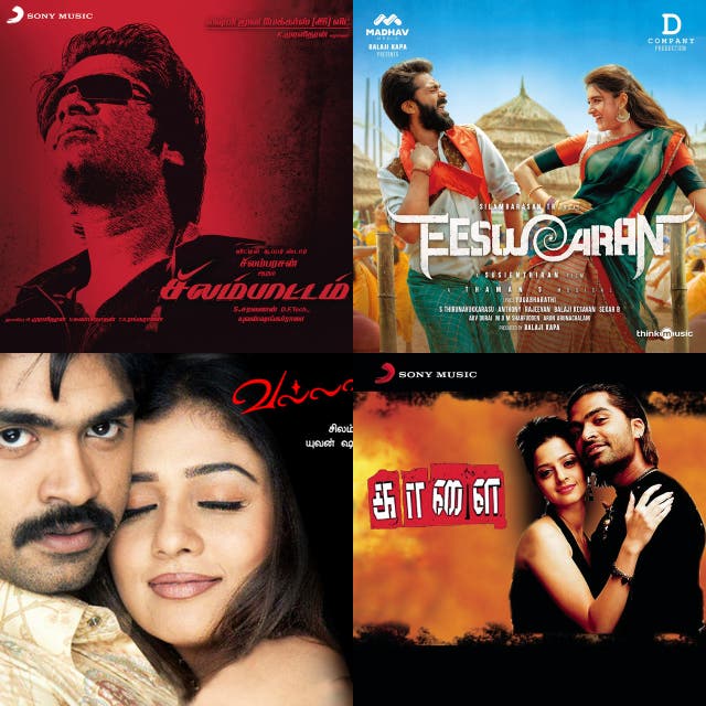STR kuthu songs - playlist by Chipithaa | Spotify