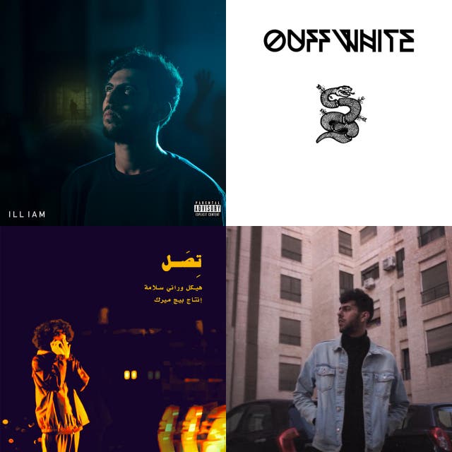Middle East Hip Hop artists, songs, decades and similar genres - Chosic