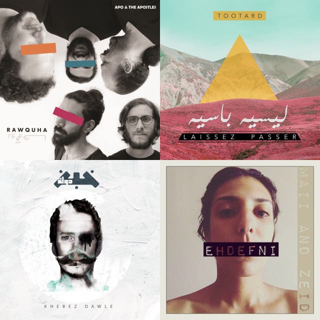 Arab Alternative artists, songs, decades and similar genres - Chosic