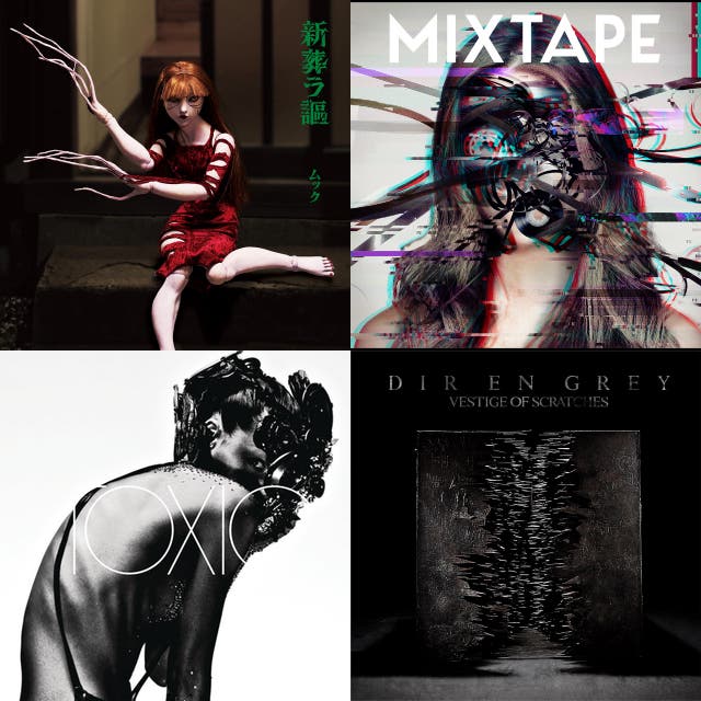 Visual Kei artists, music and albums - Chosic
