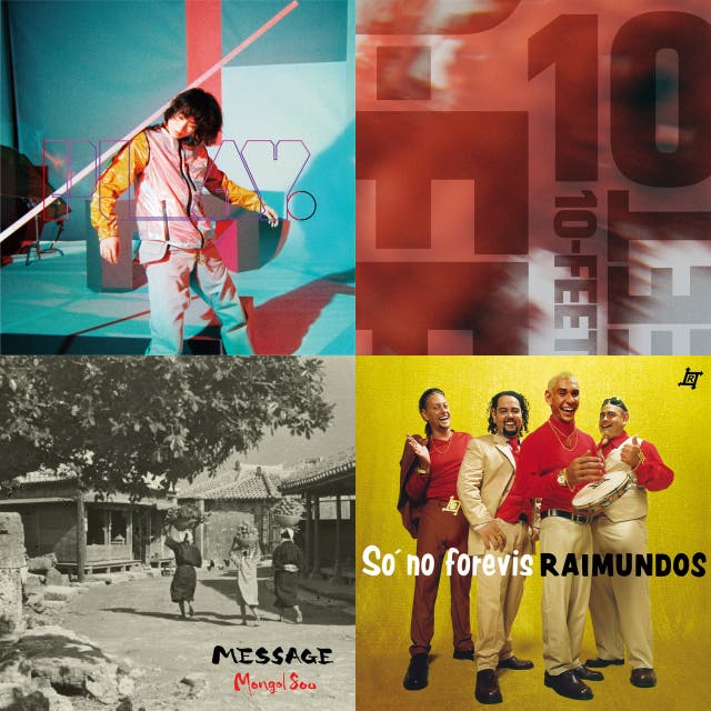 Punk Rock artists, music and albums - Chosic