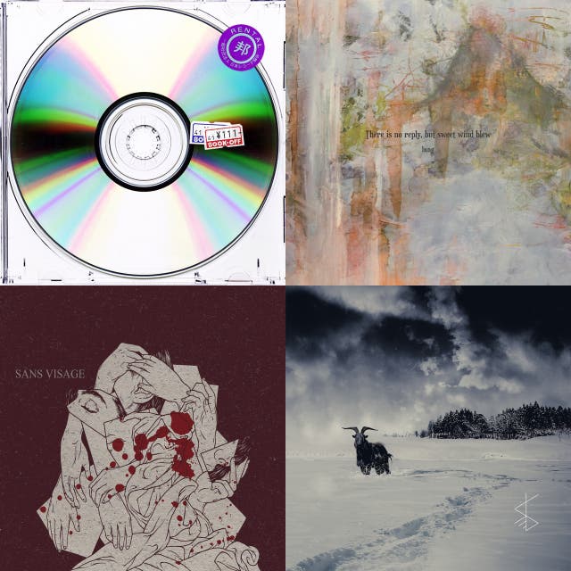 Japanese Screamo Music Genre: Artists, Tracks and Related Genres - Chosic