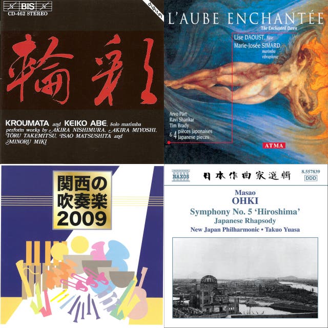 Japanese Classical artists, music and albums - Chosic