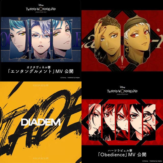 Twst Dorm Songs - playlist by SHANNON_ | Spotify